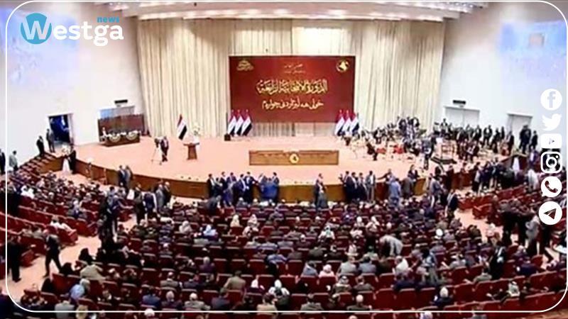 لیژنەی ئاسایش و بەرگریی پەرلەمانی عێراق لەبارەی تۆپبارانکردنی ...
